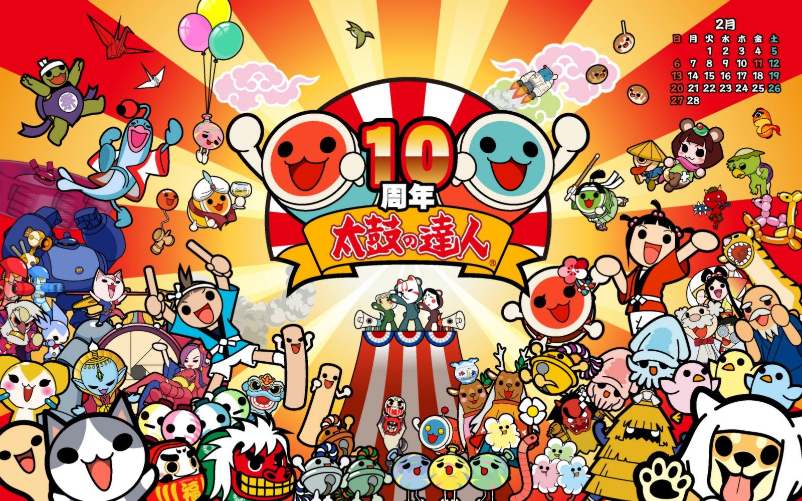 Taiko no Tatsujin presenterà i brani della versione originale ...