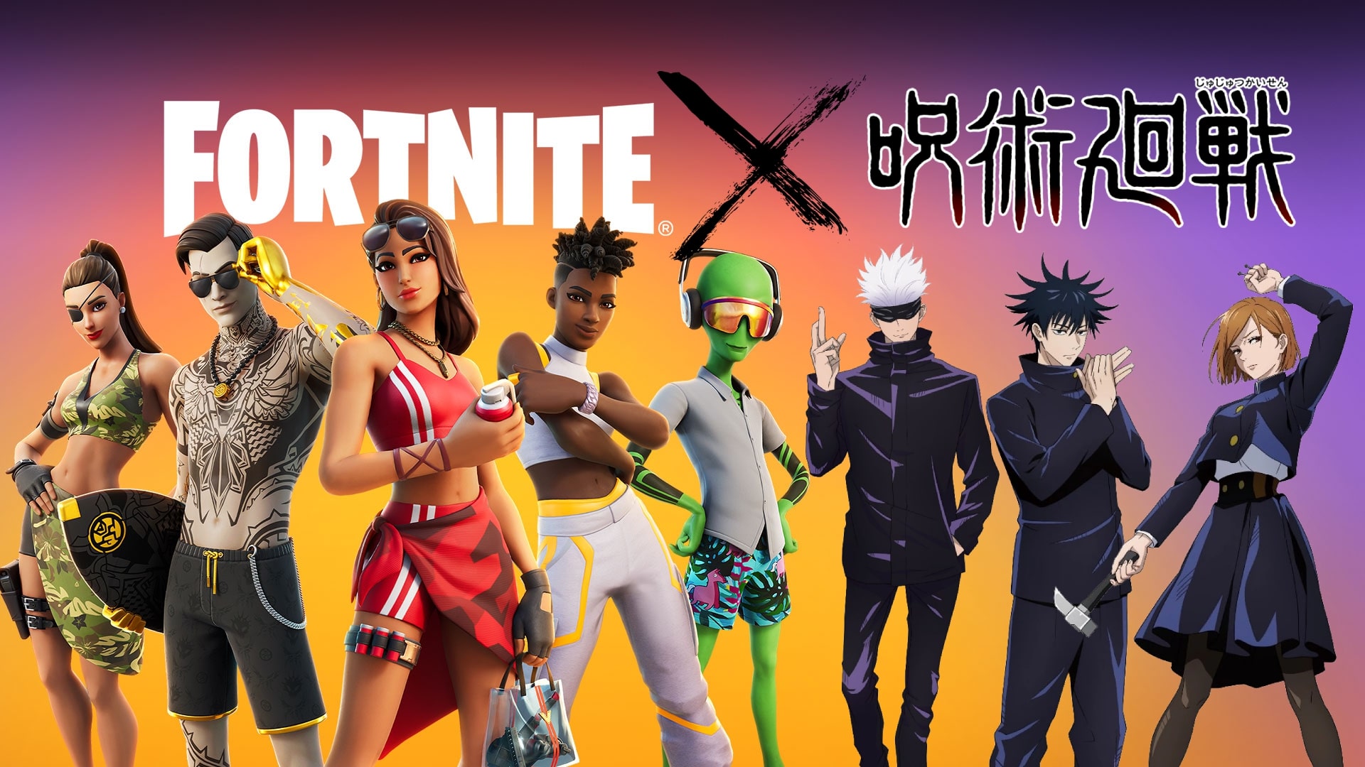 Jujutsu Kaisen x Fortnite: nuova collaborazione alle porte ...